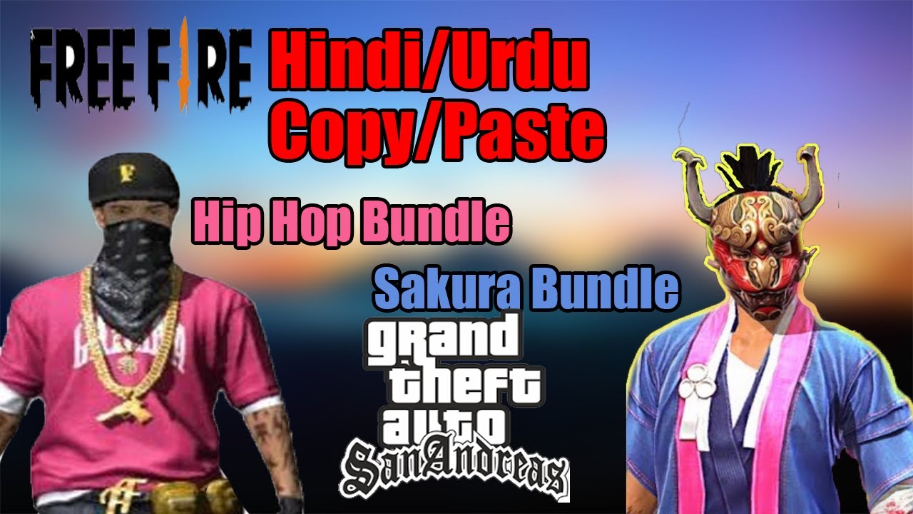 How To Install Sakura And Hip Hop bundle In Gta san Andreas Free Fire ...