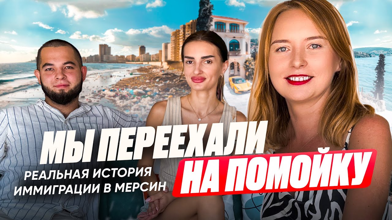 КАК ЗАРАБОТАТЬ ДЕНЕГ ЗАГРАНИЦЕЙ Youtube