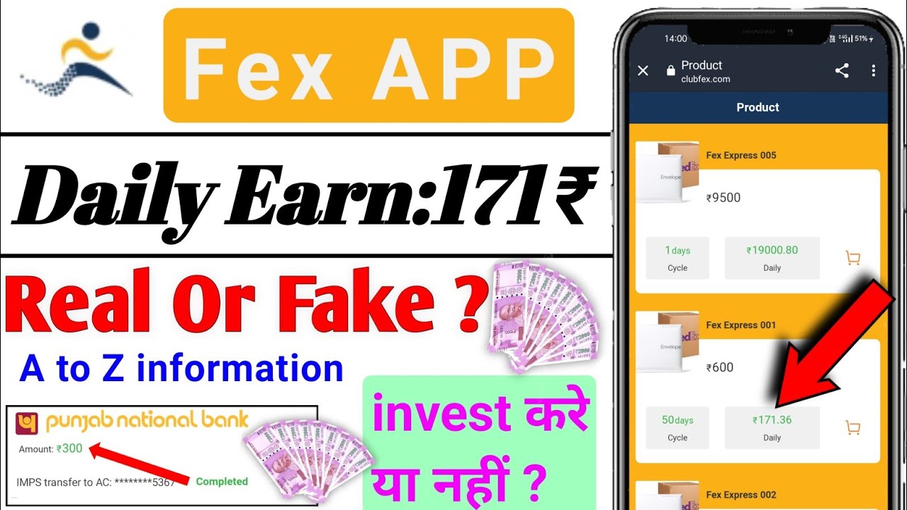 Fex App Se Paise Kaise Kamaye | How To Earn Fex App | New Earning App ...