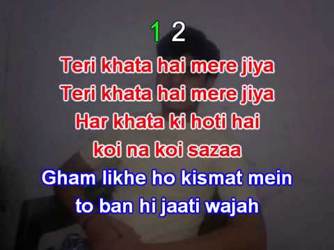 PIYA AAYE NA ANUJ KARAOKE