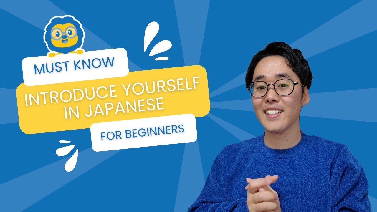 How to Introduce Yourself in Japanese | Easy Self-Intro for Beginners ...