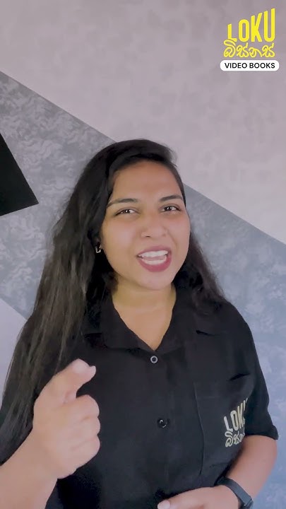 The Book Will Transform Your Financial Mindset | Loku Business Videobooks - YouTube