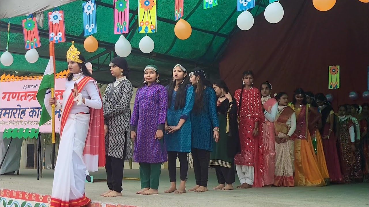 Group Dance By students. KV New Cantt Prayagraj. #group #dance #kv ...
