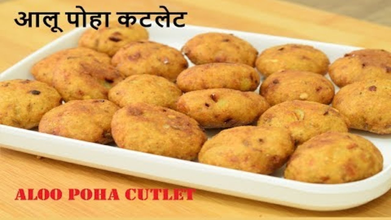 5 Aloo Snacks Indian Recipe In 5-aloo-snacks-indian-recipe-in
