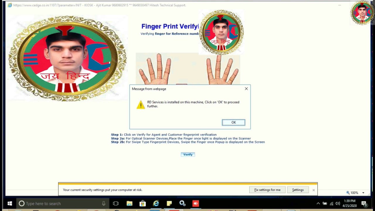 How To Do RMGB BC CSP Install II Rajasthan Marudhara Gramin Bank Morpho ...