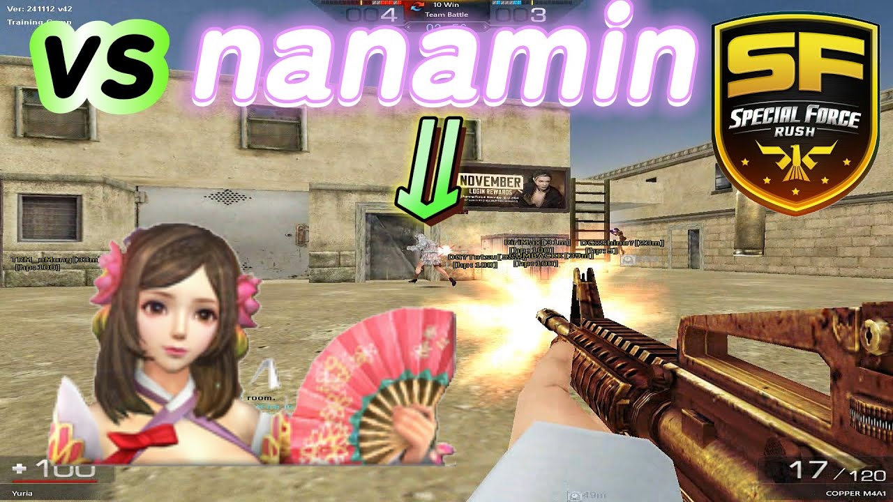 [SFRush]UNKOMANSのエースnanaminを倒せ！！[スペシャルフォース] - YouTube