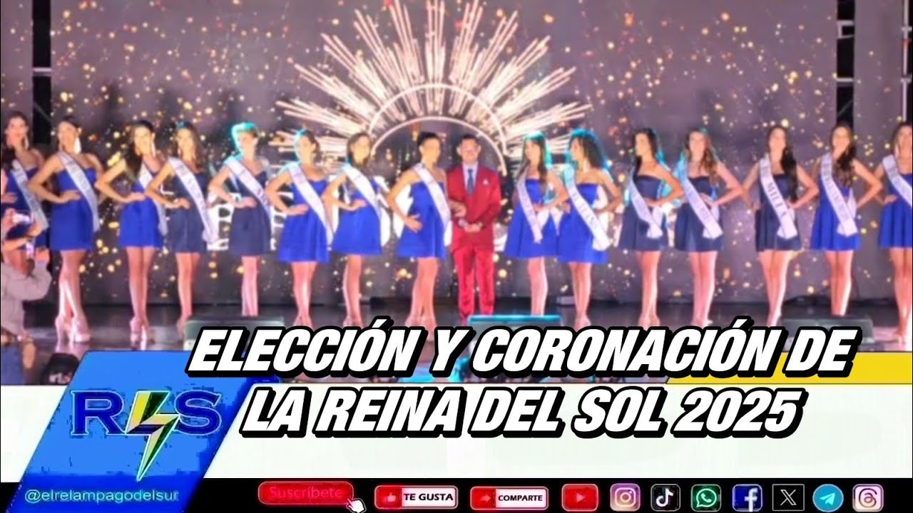 ELECCIÓN Y CORONACIÓN DE LA REINA DE LA FERIA DEL SOL. EN MÉRIDA. - YouTube