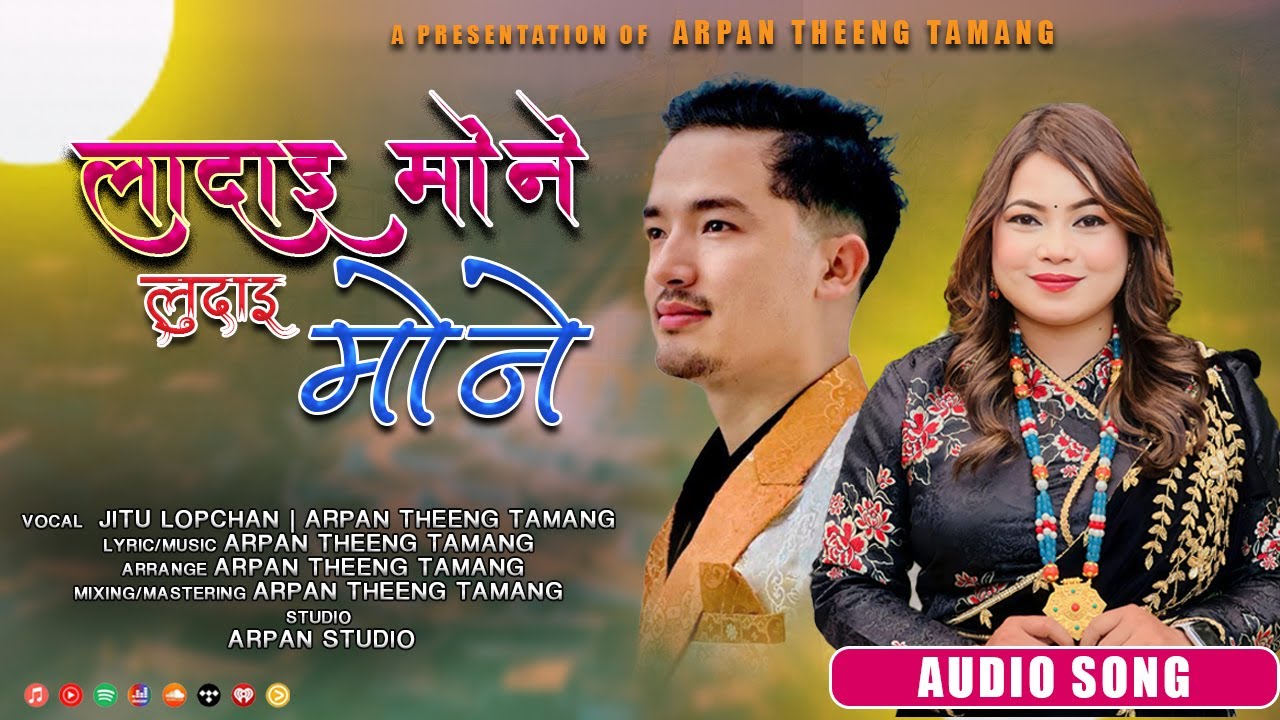 New Tamang Selo Dancing [LADAI MONE LUDAI MONE ]- Arpan Theeng Tamang ...