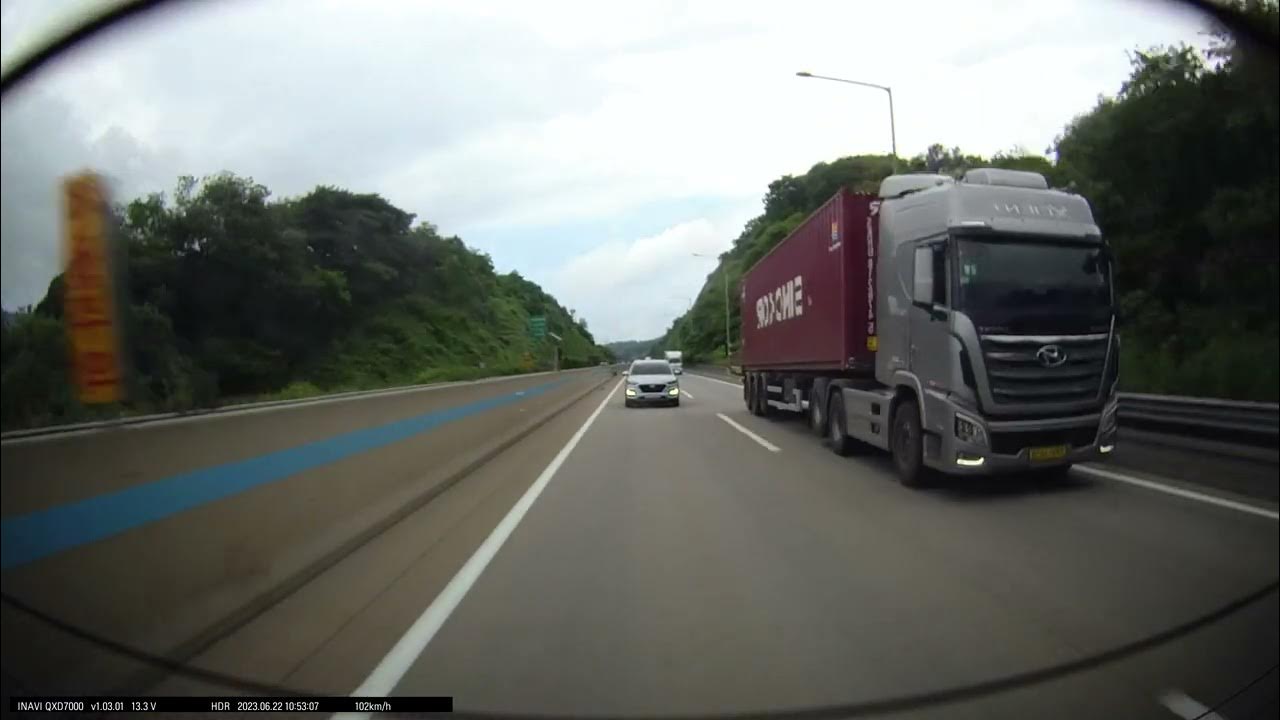 아이나비QXD7000 REC 2023 06 22 10 52 41 R - YouTube