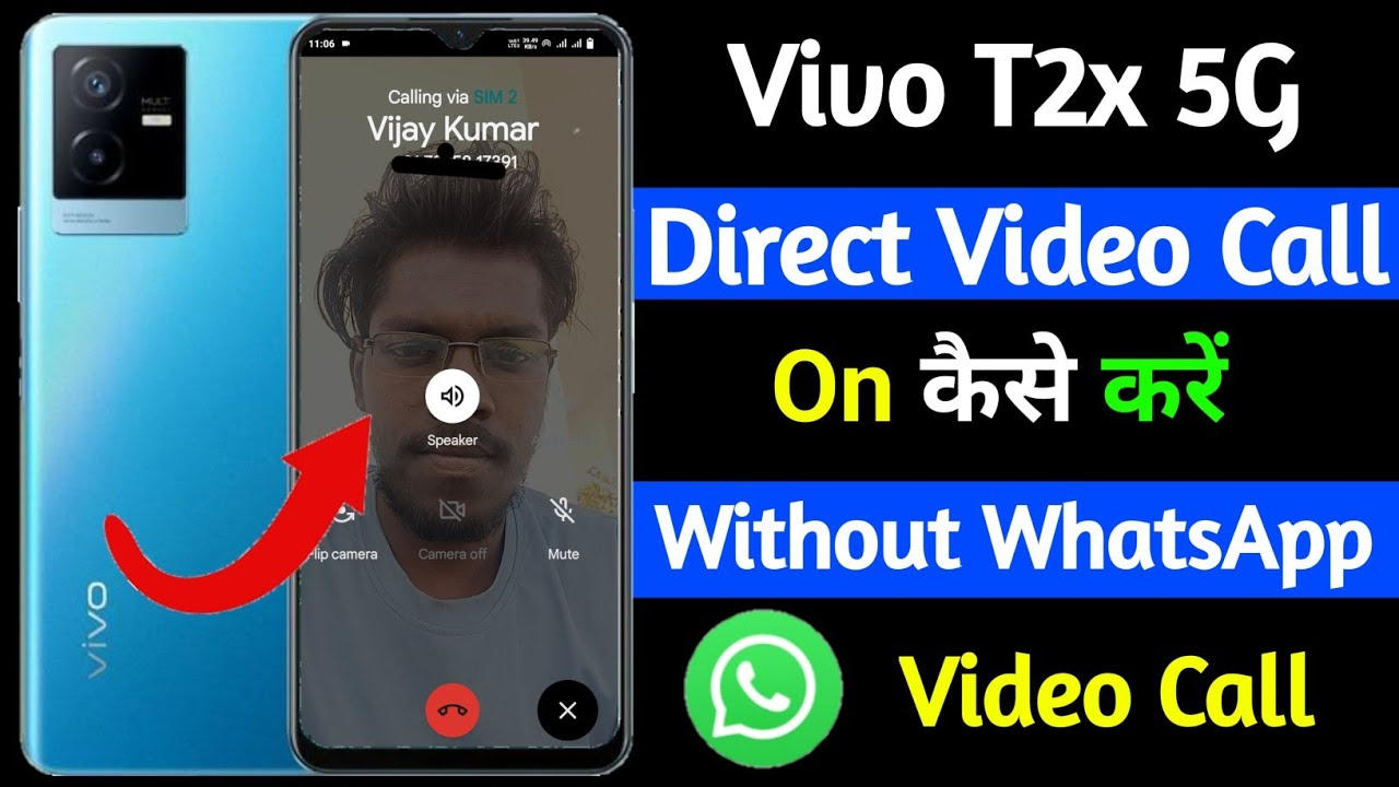 how to direct video call setting vivo t2x 5g | vivo t2x 5g phone me ...