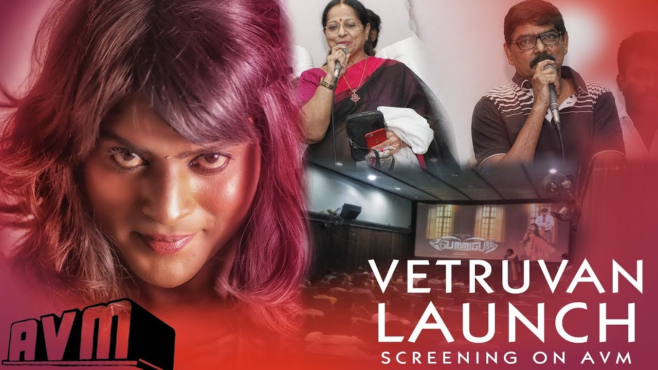 VETRUVAN LAUNCH | AVM | Screening | 16th Dec | Director Agathiyan ...