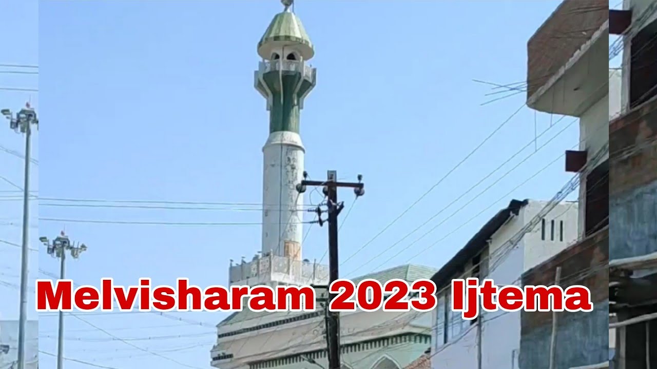 Melvisharam ijtema 2023 Voice Of Vaniyambadi Mohammed Uvais Mk - YouTube