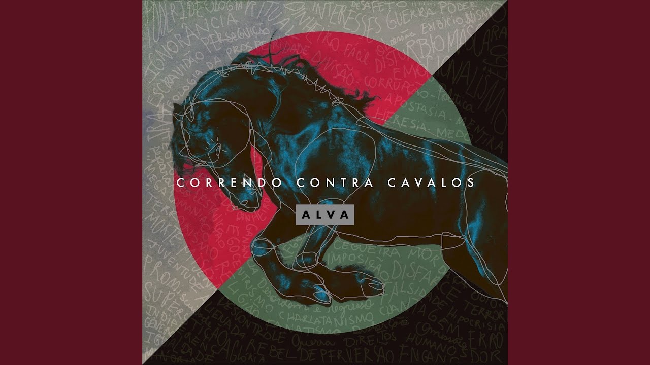 Breakdown HC / New Generation - YouTube