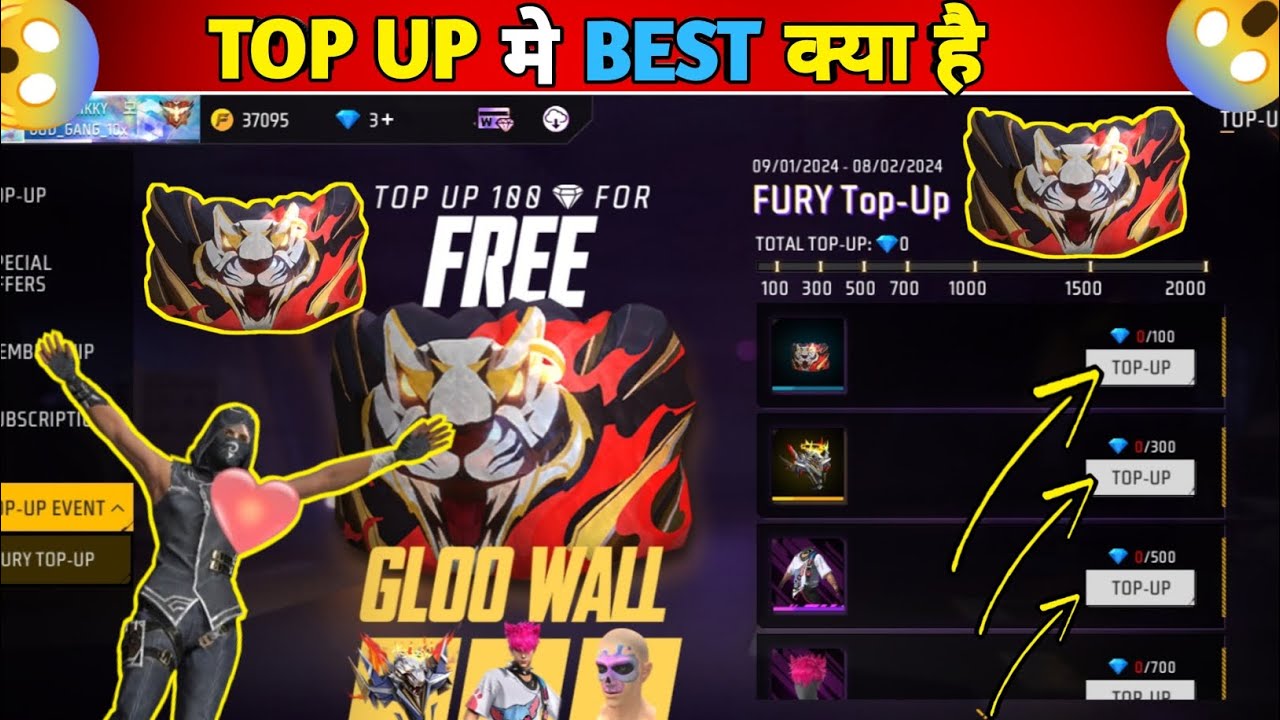 Free Fire New Top Up Event | 🔥 I Got A New Gloo Wall | FF New Event ...
