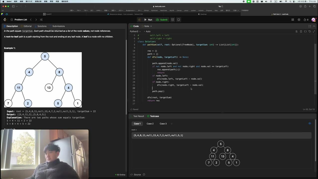 113 Path Sum II - YouTube