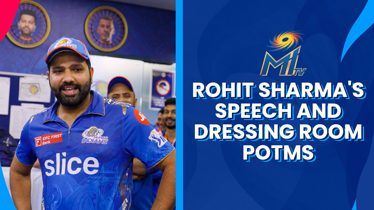 Rohit Sharma's speech & Dressing room POTMs | Mumbai Indians - YouTube
