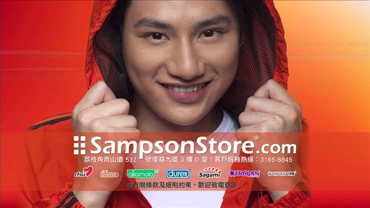 SampsonStore x Sagami PicoZOO 安全套 廣告 [HD] - YouTube