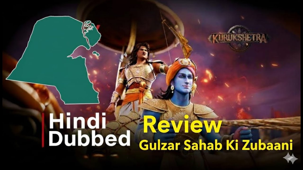 Kurukshetra 2025 || ANIME || NETFILX || HINDI DUBBED || MUST WATCH ...