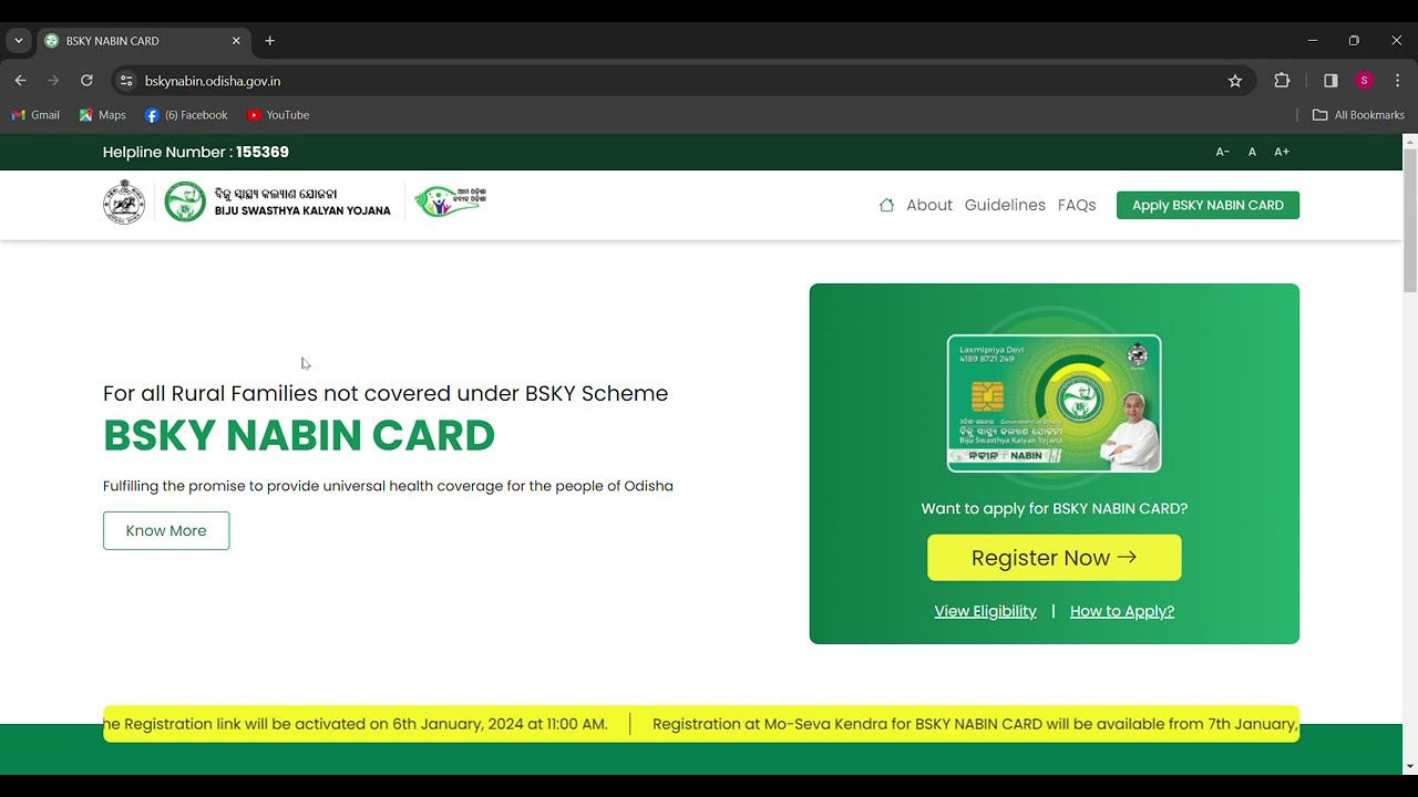 BSKY Naveen Card Apply Full Video | BSKY Card Online Apply Process ...
