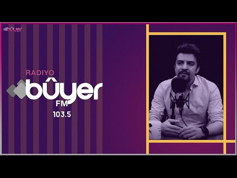 كروان كامل |  كولامن | Karwan Kamil | Gula Min