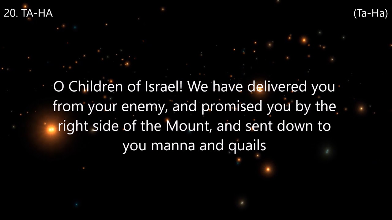Surah 20. TA-HA (Ta-Ha) Reciter Ahmed Al Ajmi - YouTube