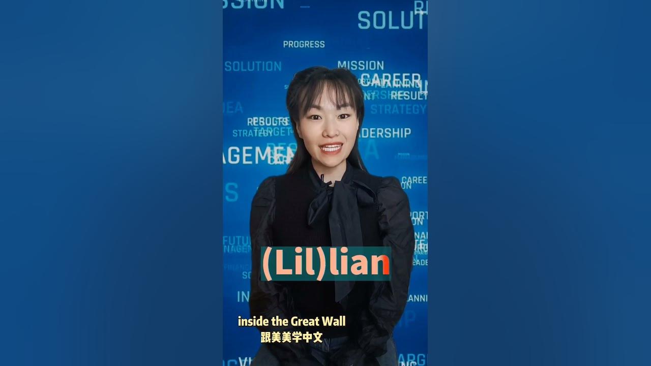 Learn To Say No Problem In Chinese Within 1 Minute Communicate In learn-to-say-no-problem-in-chinese-within-1-minute-communicate-in