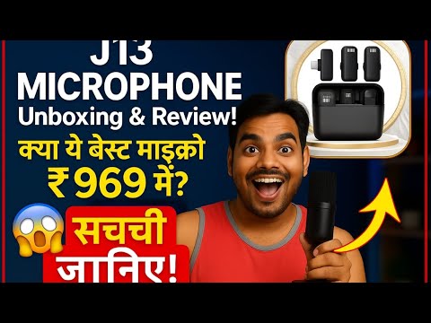 Best microphone J13 ।। Flipkart Best microphone।। Best microphone under ...