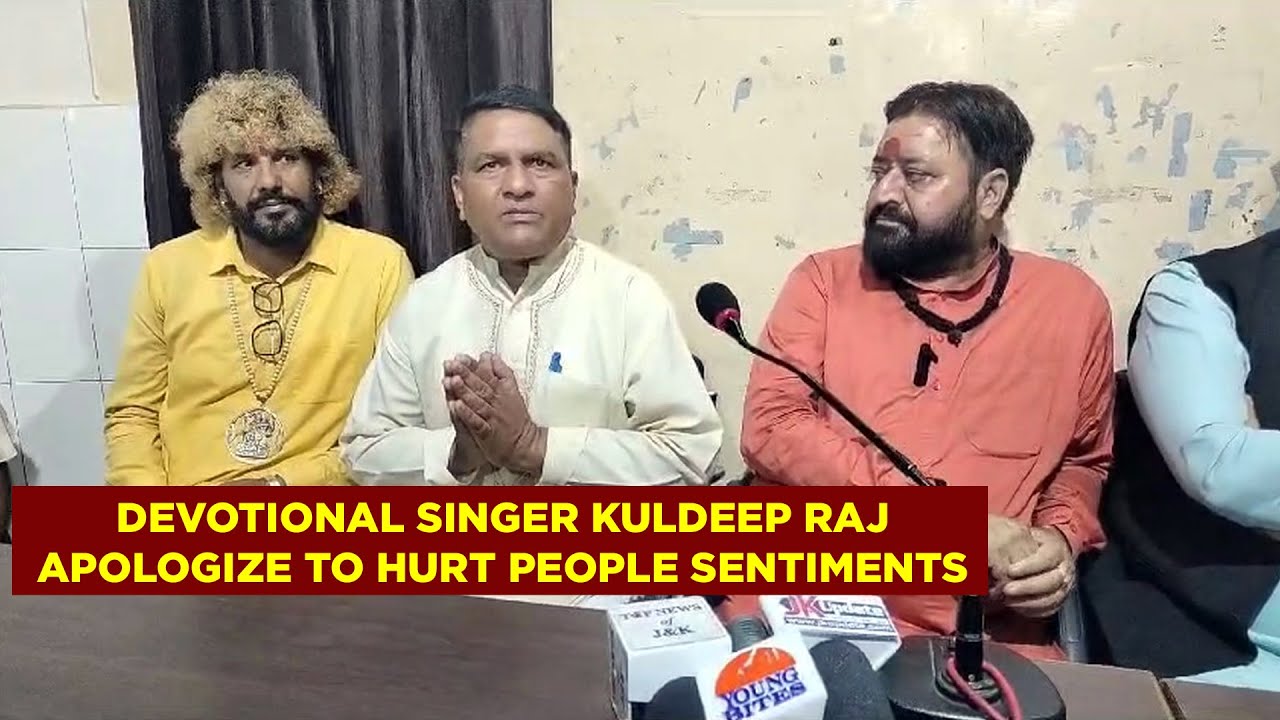 Devotional singer Kuldeep Raj apologize to hurt people sentiments - YouTube