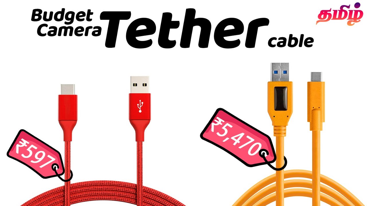 Best Budget Camera Tethering Cable Under ₹600 EXPOSED! - YouTube