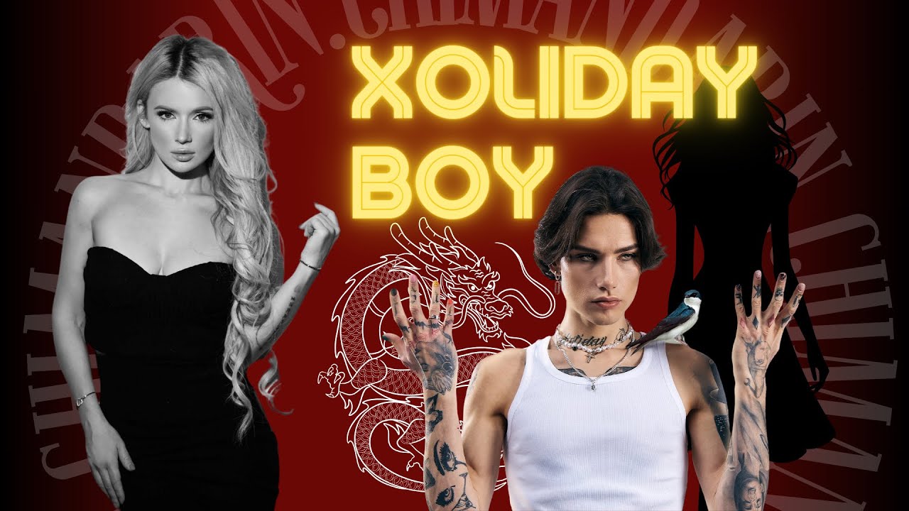 Что скрывает Xoliday Boy? - YouTube