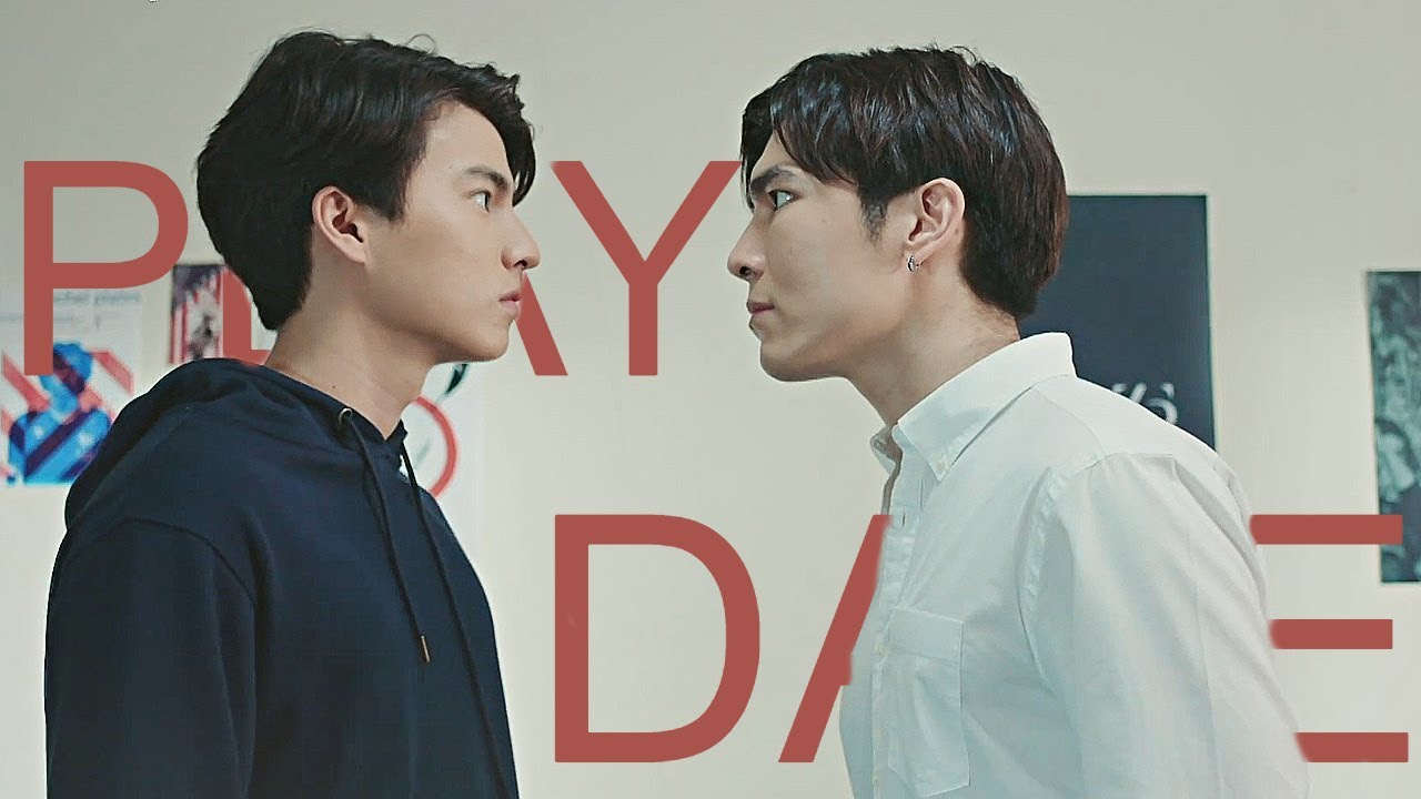 𝓳𝓾𝓼𝓽 𝓪 𝓹𝓵𝓪𝔂𝓭𝓪𝓽𝓮 𝓽𝓸 𝔂𝓸𝓾 || BL couples - YouTube