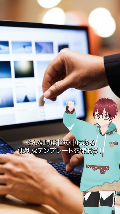 【会員向けサイト作成|1】便利なnextjsのテンプレートを使ってみました!エンジニア プログラミング Nextjs Youtube