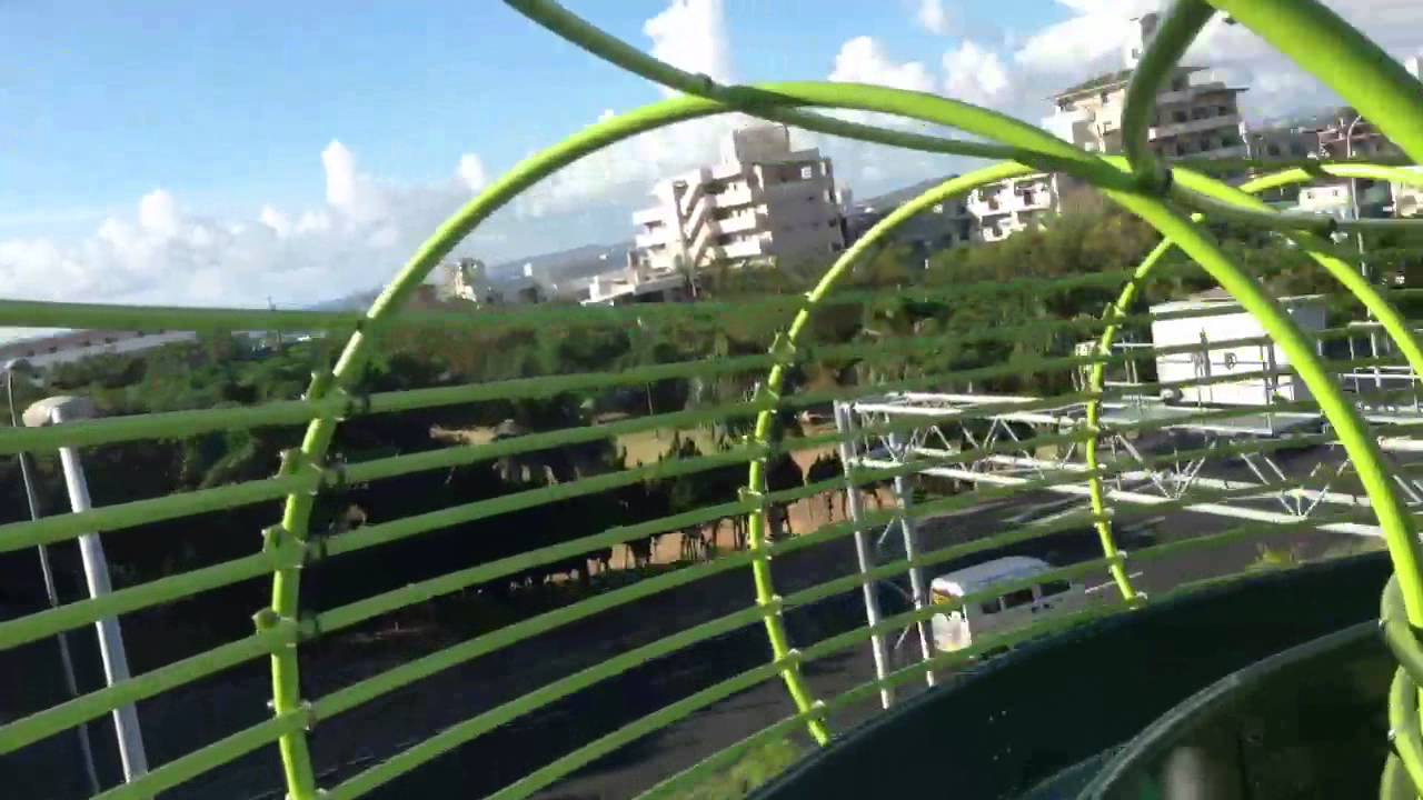 Roller slide in okinawa towards naha - YouTube