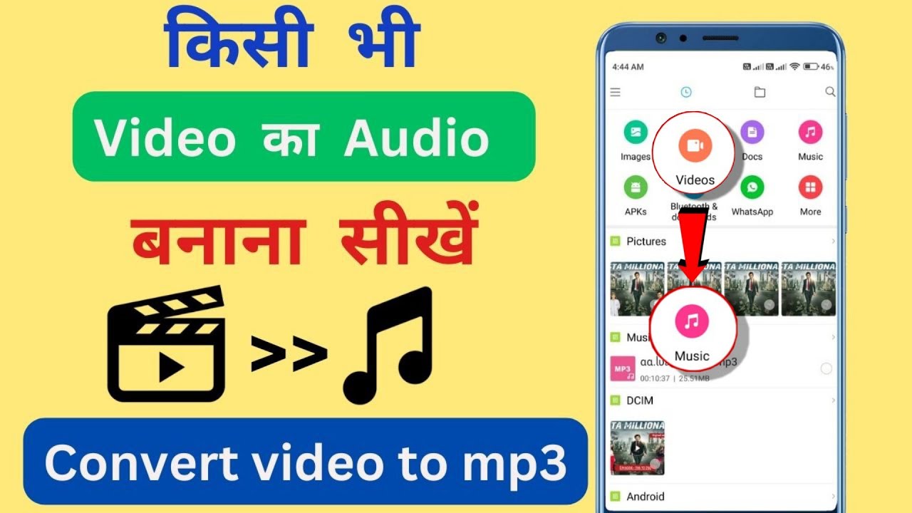 How to convert Video to MP3|Video gana ko mp3 me kaise banaye|Video to ...