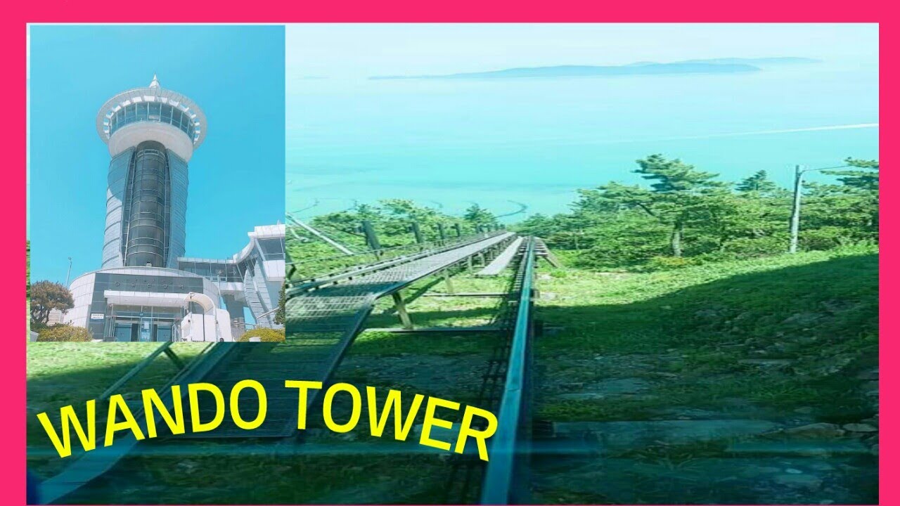 WANDO TOWER-cable car,gala - YouTube
