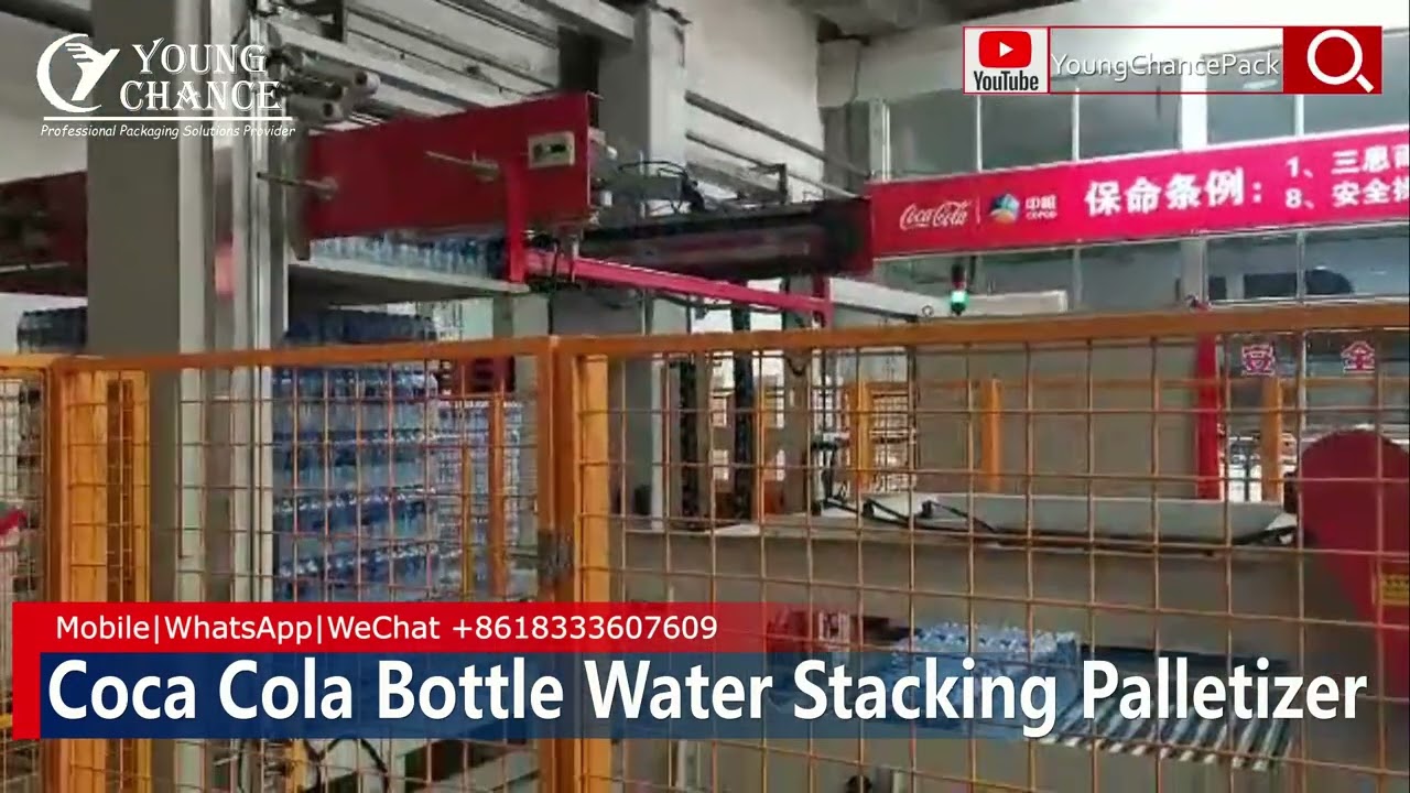 Coca Cola Bottle Water Stacking Palletizer | Young Chance Pack - YouTube