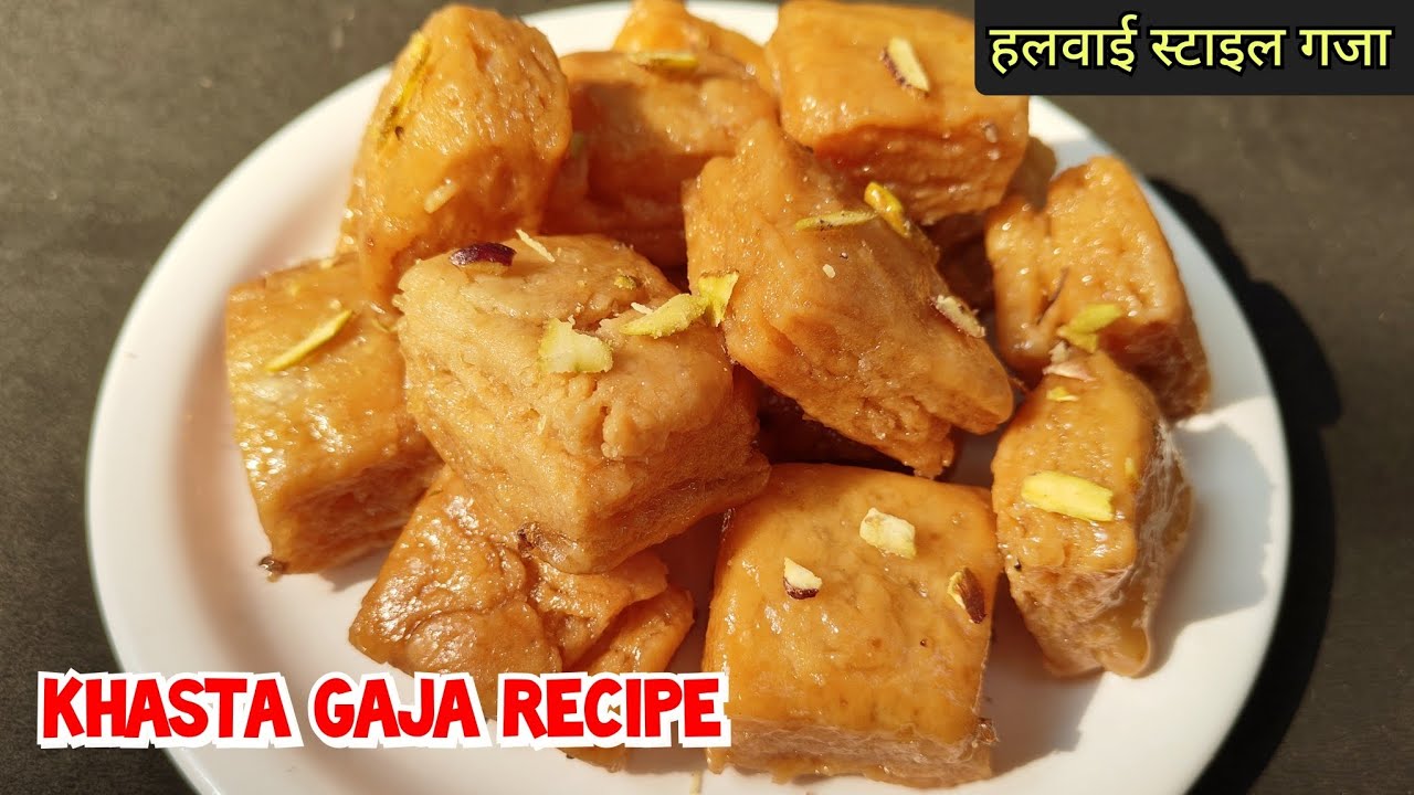 Gaja recipe | Diwali special | हलवाई स्टाइल से घर में बनाएं परफेक्ट ...