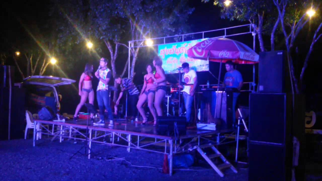 วงดนตรีสด นครนายก The Pit Band @ งานวันเกิด แบบอบอุ่น - YouTube