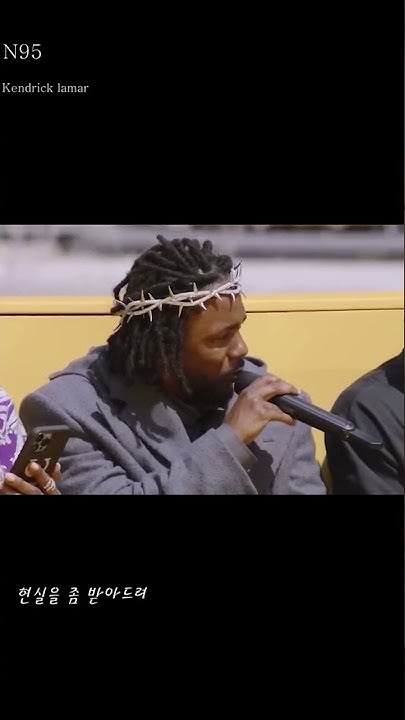 KENDRICK LAMAR N95 LIVE AT LOUIS VUITTON SS23 SHOW 해석#shorts - YouTube
