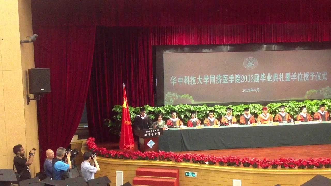 HUST Graduation Ceremony 2013 - YouTube