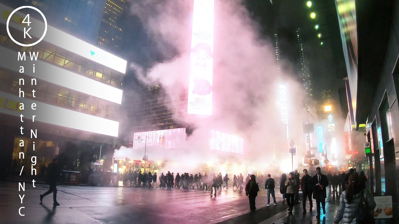 NYC Rainy Night Broadway Theater District - Midtown Manhattan, New York ...