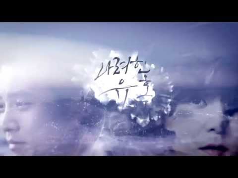 Glamorous Temptation Episode 15 Preview