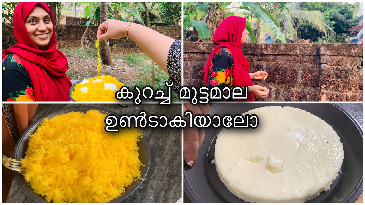 Mutta maala recipe 🐓🥚jaazbrucooking - YouTube