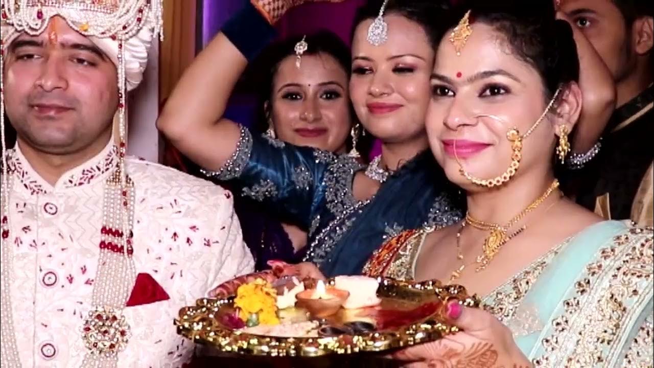 Aman Weds Mahima Wedding 6-2-2023 Wedding Highlight - YouTube