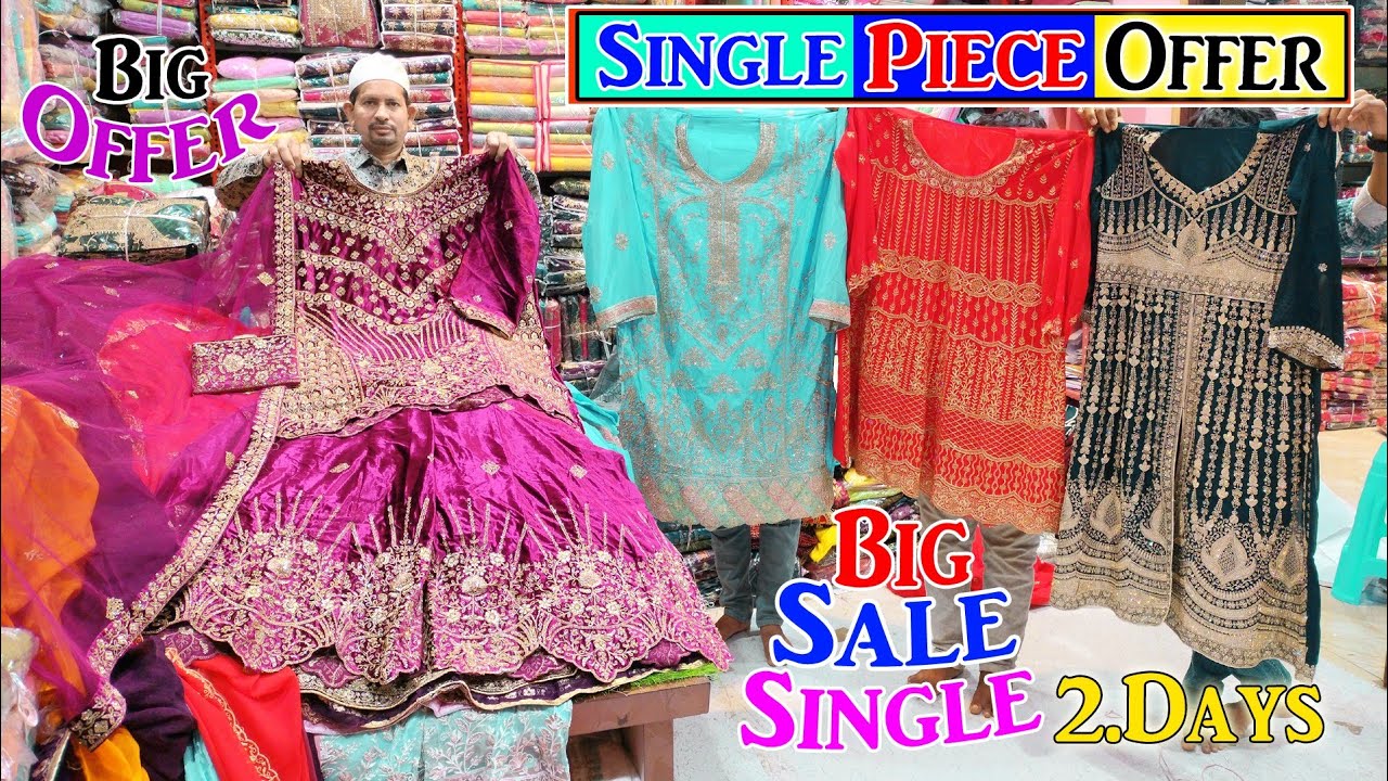 Big offer Single piece offer | 👍💯👍 | khateeja suits 2 Days offer ...