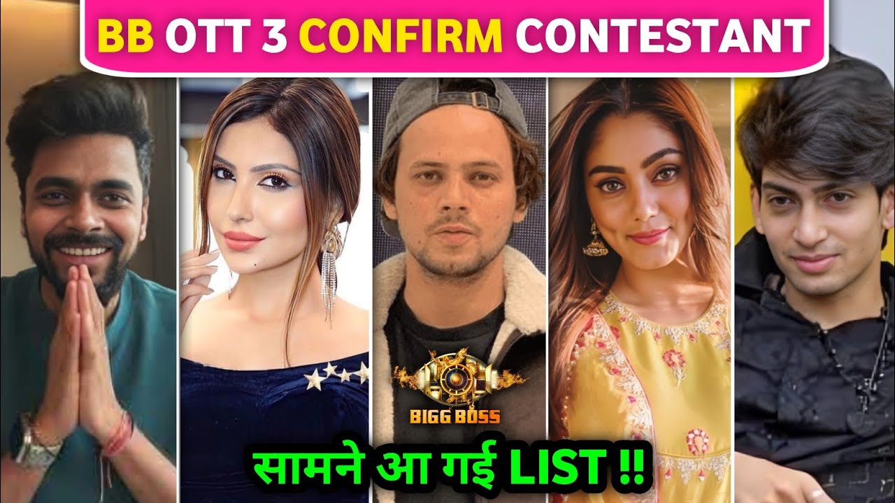 Bigg Boss ott Season 3 Confirm Contestant।। Armaan Malik bigg boss ...
