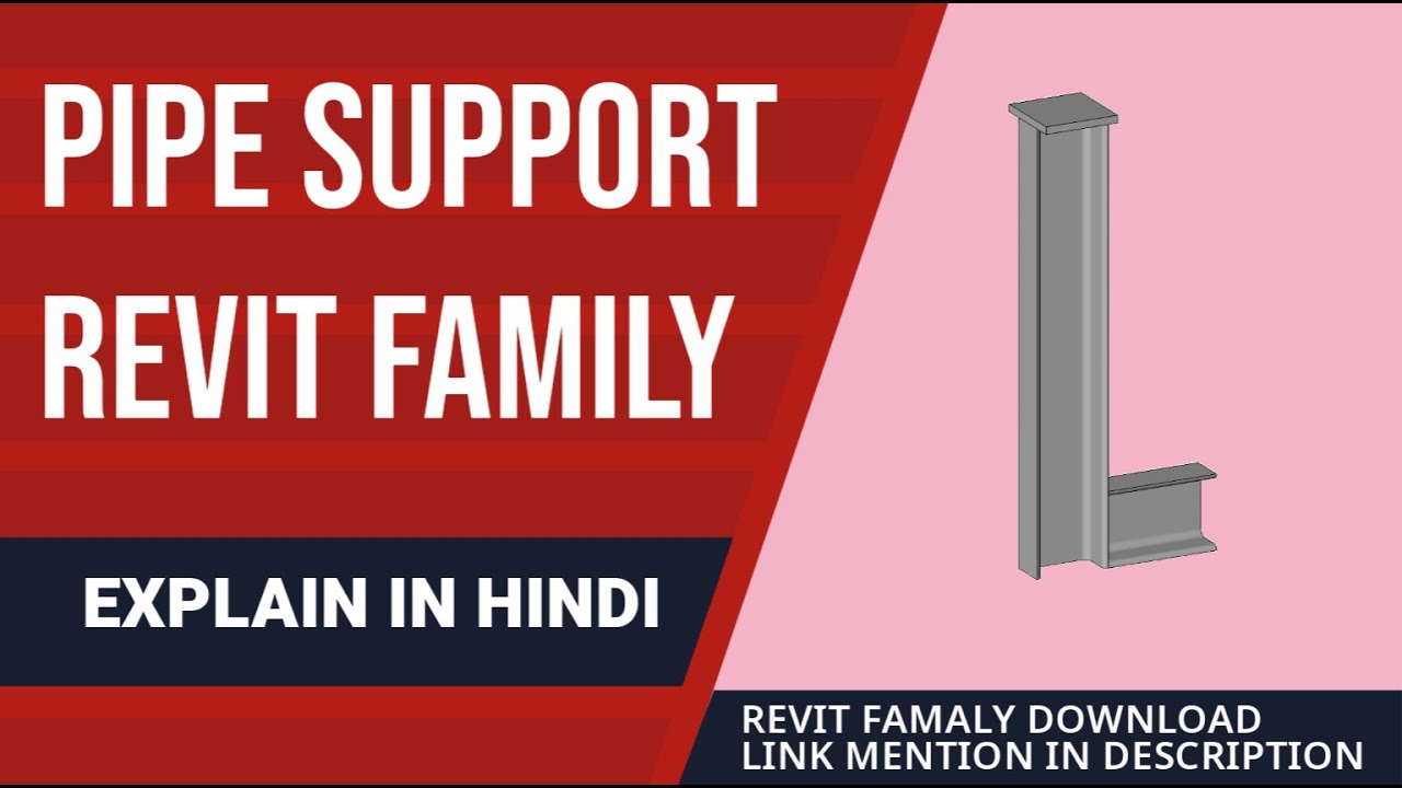 Pipe support family create in Revit - YouTube