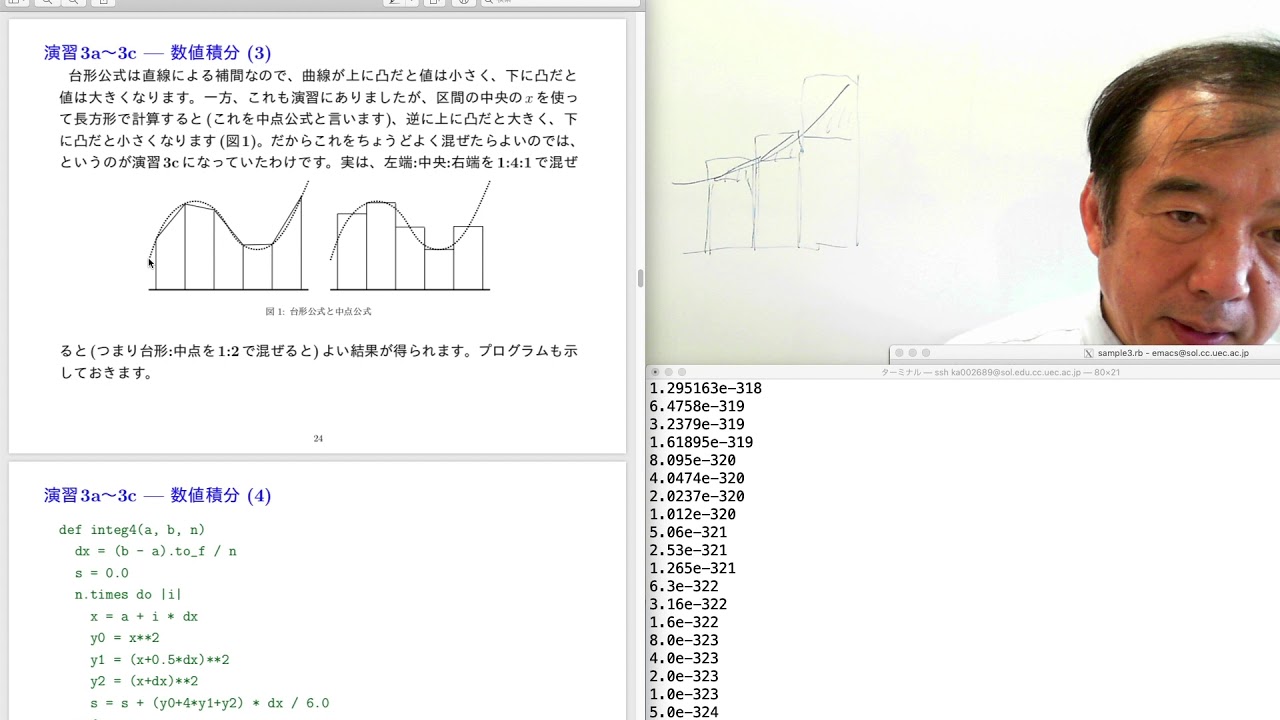 fp19 ch03 2 - YouTube