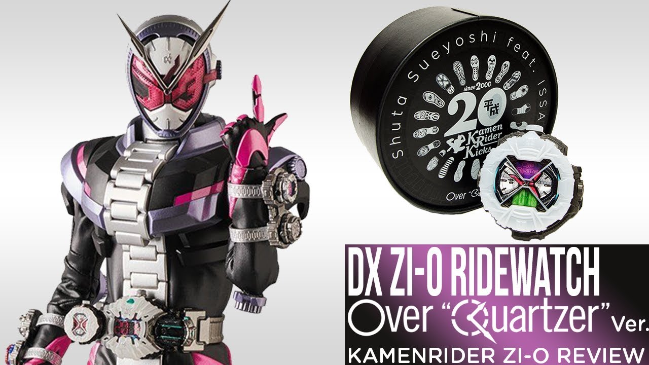 เส้นทางแห่งการเป็นราชา! - KAMEN RIDER ZI-O - DX ZIO RIDEWATCH OVER ...