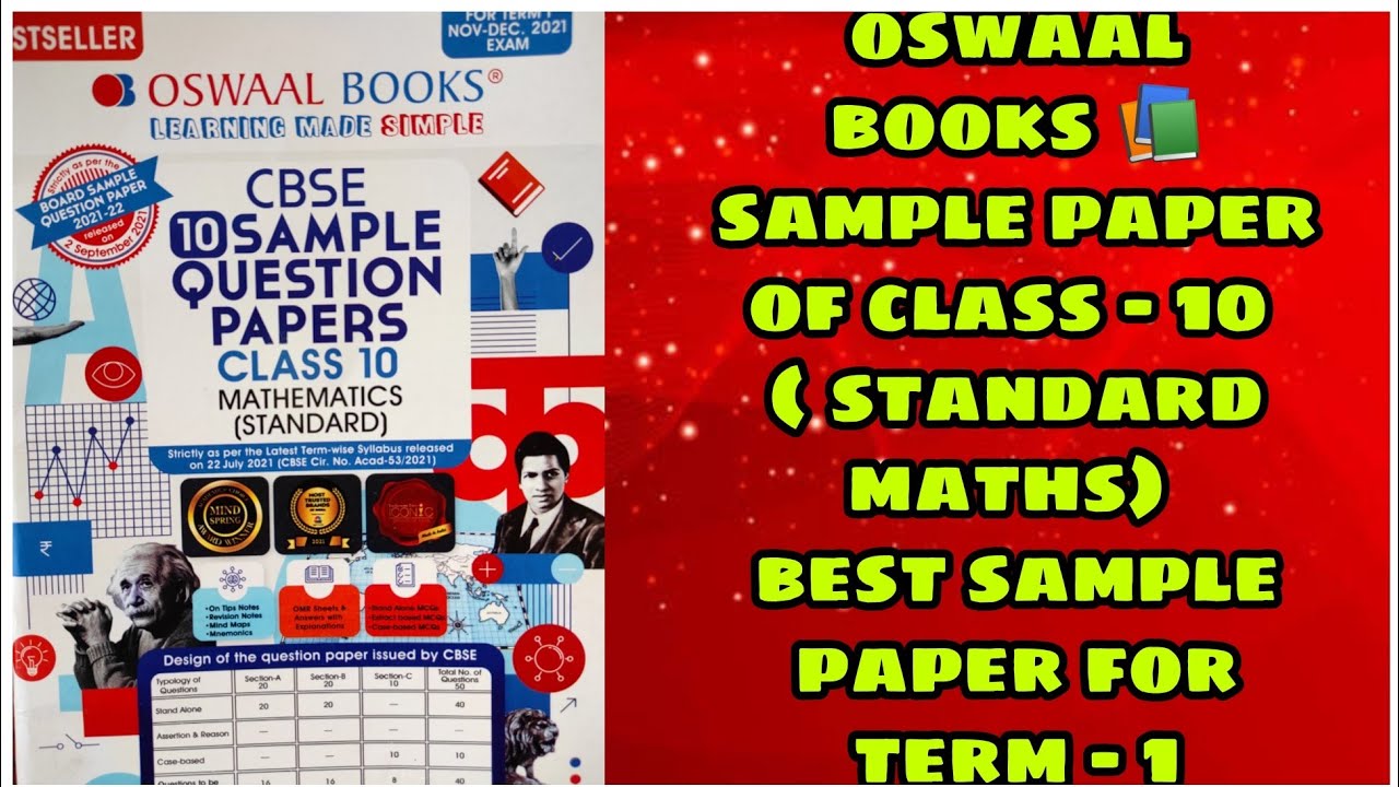 class -10 best book for standard mathematics for term 1 | book for ...
